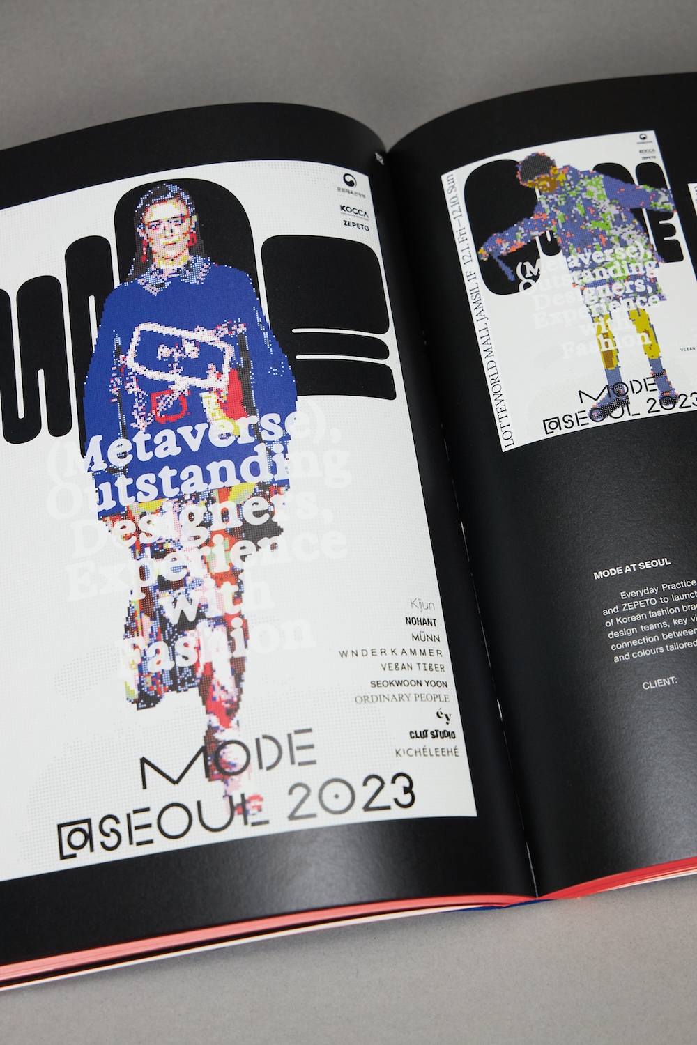 Made In Korea Awe-inspiring Graphics from South Korea Today 한국산 – Artron